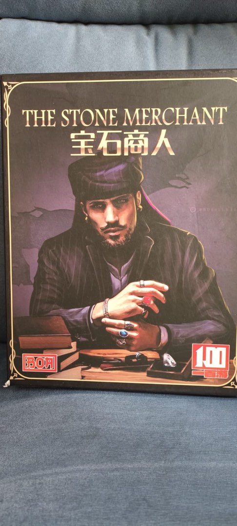寶石商人 香料之路 Century Stone Merchant Board game 桌上遊戲, 興趣及遊戲, 玩具 & 遊戲類 ...