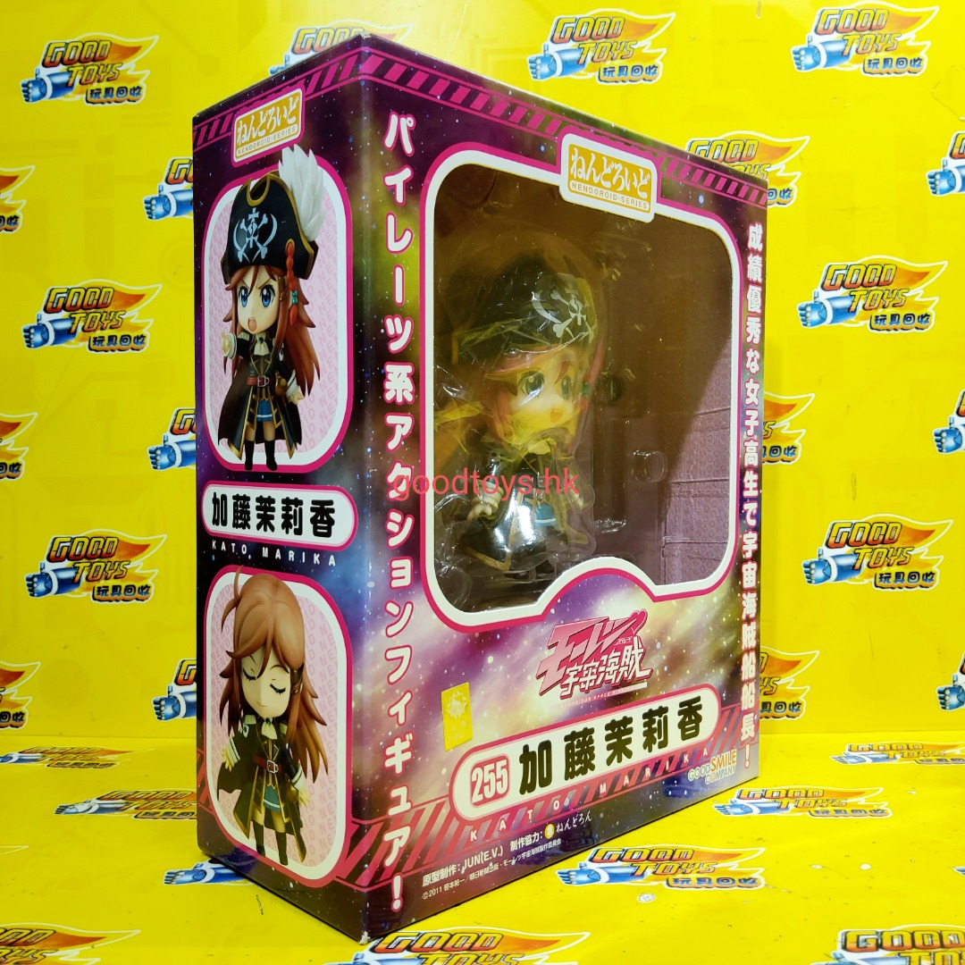 全新未開封 行版 GOODSMILE 黏土人 NENDOROID 255 KATO MARIKA 迷你裙宇宙海賊 加藤茉莉香, 興趣及遊戲 ...