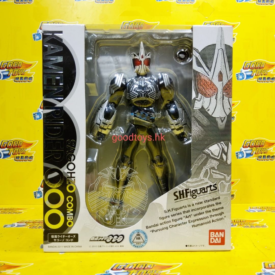 中古已開封 BANDAI 假面騎士 幪面超人 OOO SHF KAMEN RIDER OOO SAGOHZO COMBO 重力系聯組, 興趣及 ...