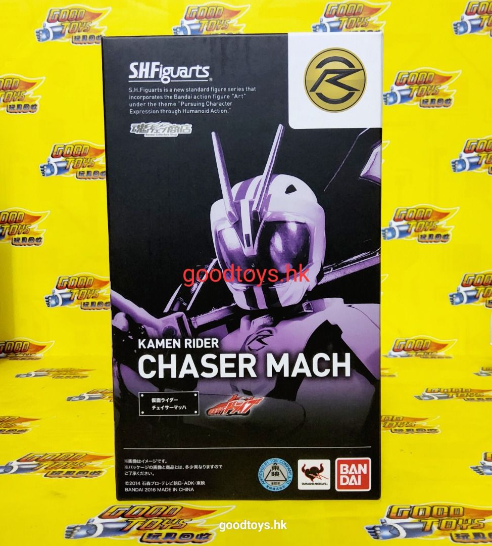 全新未開封 BANDAI 魂商店限定 SHF KAMEN RIDER CHASER MACH 幪面超人 假面騎士 DRIVE 追跡 馬赫, 興趣及遊戲, 玩具 & 遊戲類 - Carousell