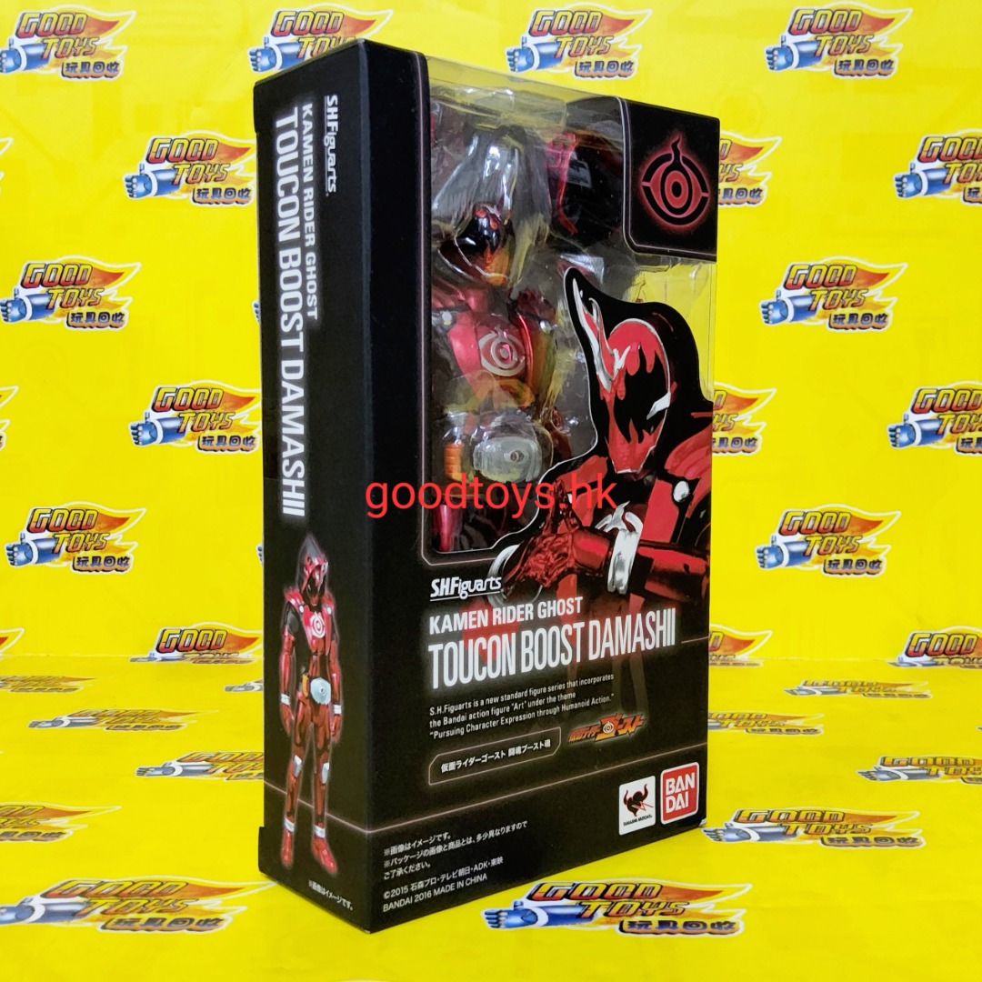 全新未開封 BANDAI SHF KAMEN RIDER GHOST TOUCON BOOST DAMASHII 幪面超人 假面騎士 ...