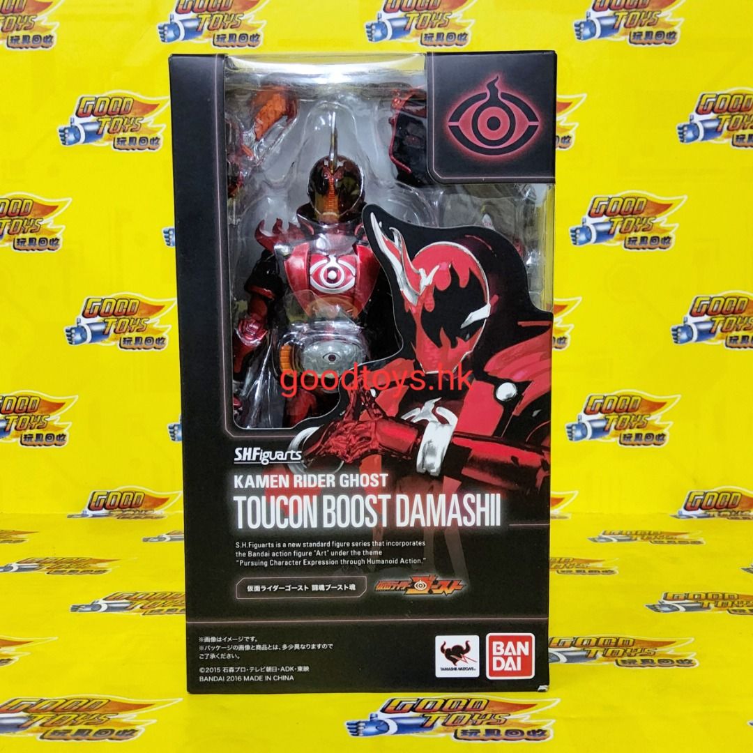 全新未開封 BANDAI SHF KAMEN RIDER GHOST TOUCON BOOST DAMASHII 幪面超人 假面騎士 ...