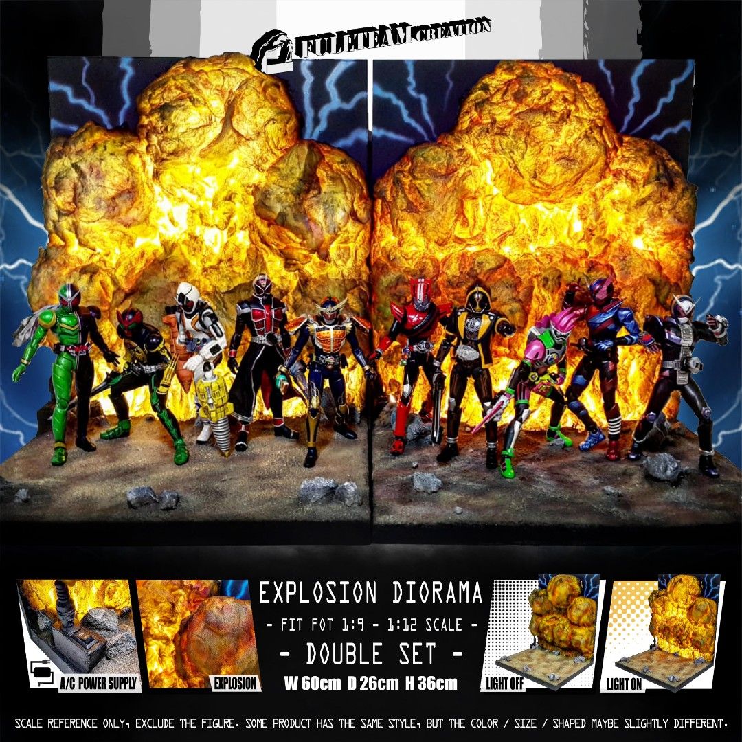爆炸特效雙套場景地台 Explosion diorama double set 不包括 真骨同雕 shf kamen rider, 1:12 ...