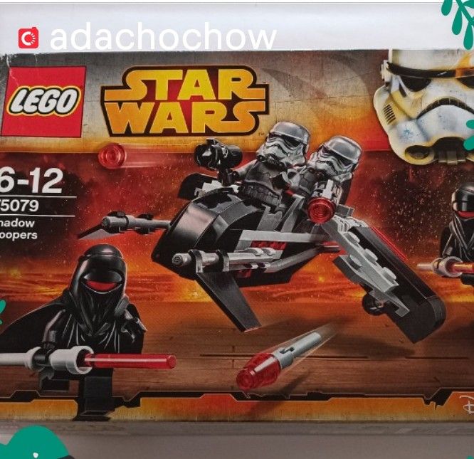 全新未開盒 Lego 75079 Shadow Troopers Star Wars 星戰系列 (2015年出產), 興趣及遊戲, 玩具 ...
