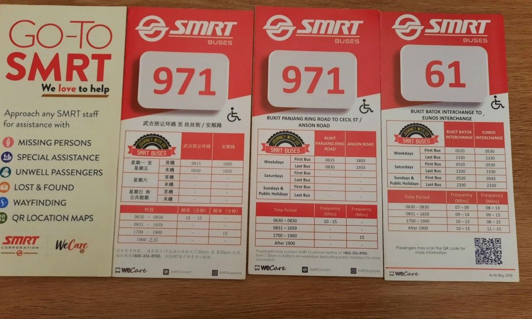 Assorted SMRT/SBST/TTS/GAS Service guides, Hobbies & Toys, Memorabilia ...