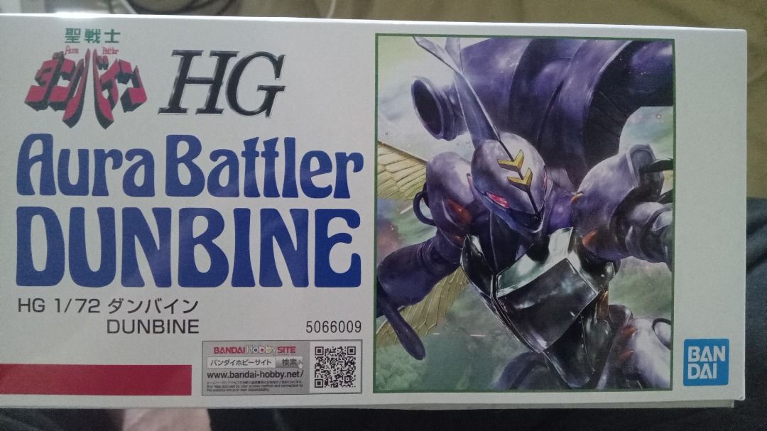 Aura Battler Dunbine Bandai 1/72 model kit (around the same size as hg gundam), Hobbies & Toys ...