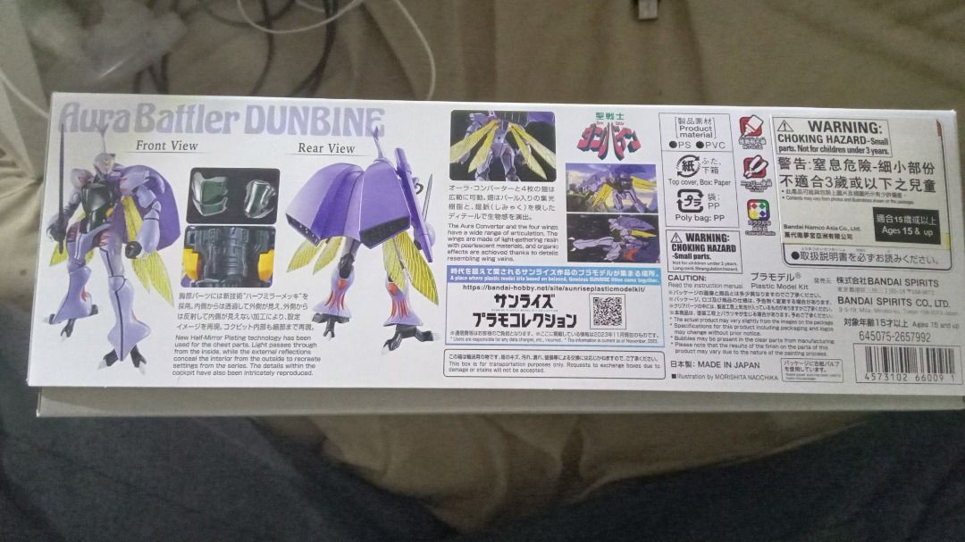Aura Battler Dunbine Bandai 1/72 model kit (around the same size as hg gundam), Hobbies & Toys ...