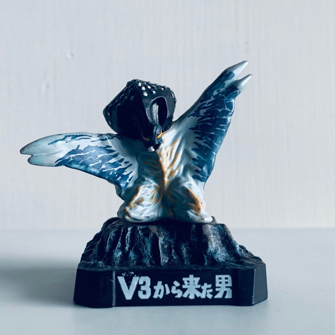 バンダイ｜BANDAI ウルトラ怪獣名鑑シリーズ V3から来た男 宇宙鳥人 アイロス星人 Alien Gyros 阿伊洛斯星人 2004 年 ...
