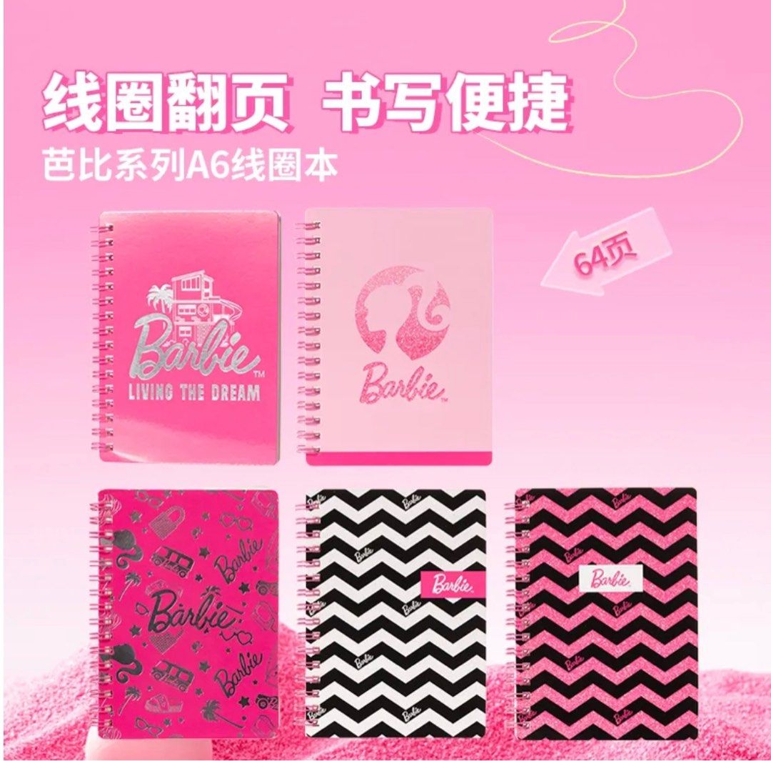 BARBIE X MINISO NOTEBOOK, Hobbies & Toys, Stationery & Craft ...
