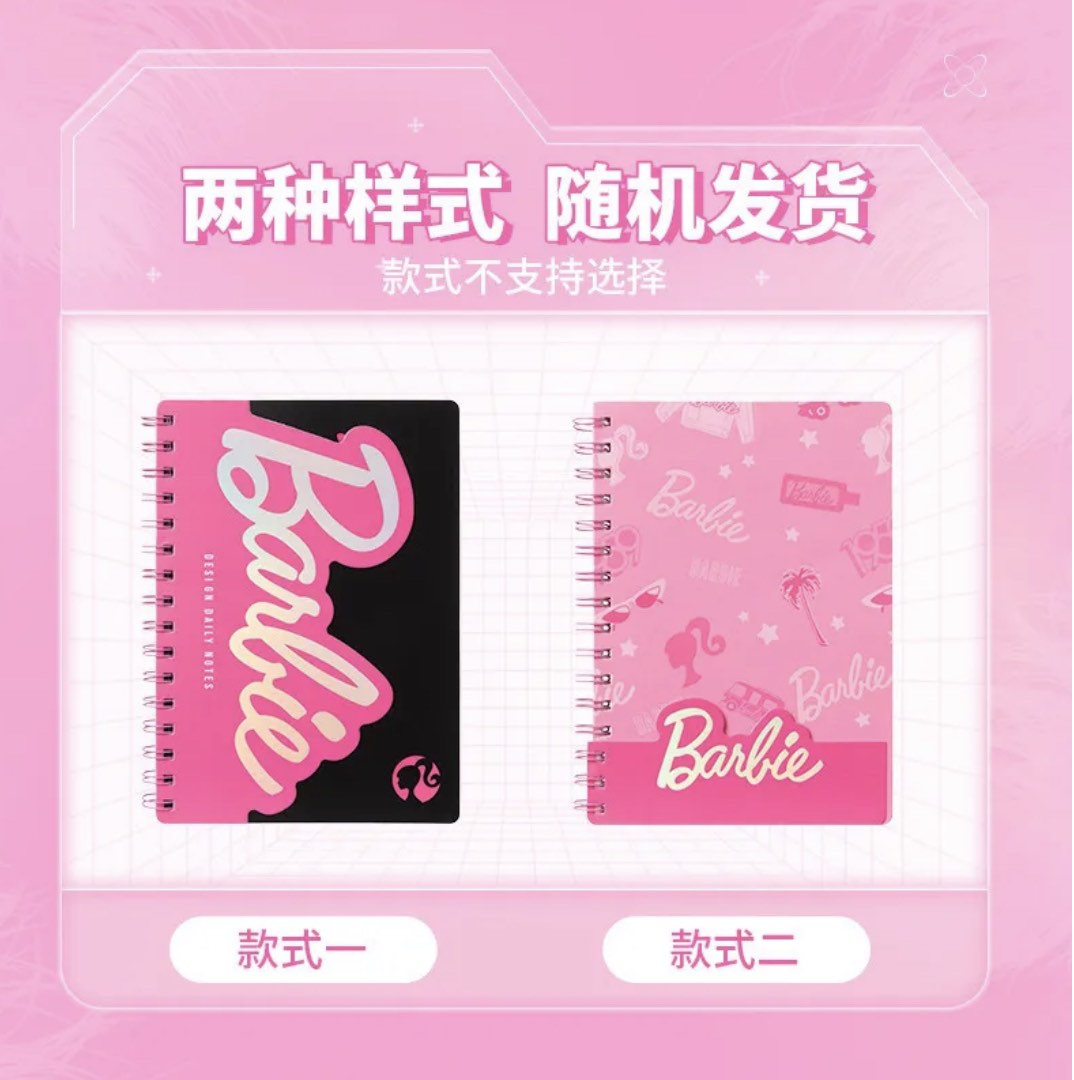 BARBIE X MINISO NOTEBOOK, Hobbies & Toys, Stationery & Craft ...