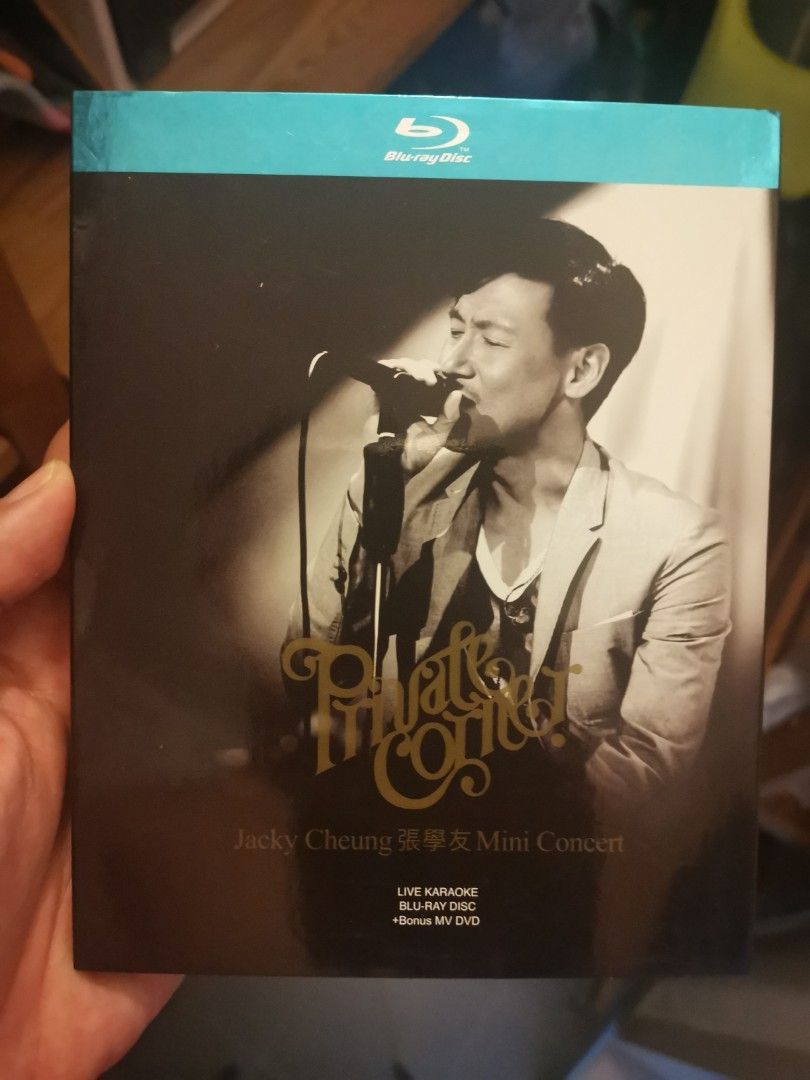 Bianca Wu and Jacky Cheung Live Concert Bluray , out of print, Hobbies ...