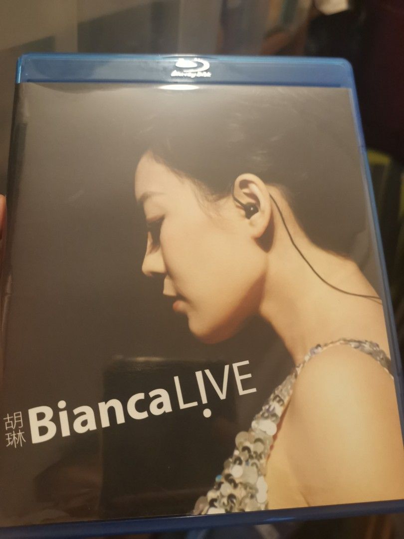 Bianca Wu and Jacky Cheung Live Concert Bluray , out of print, Hobbies ...