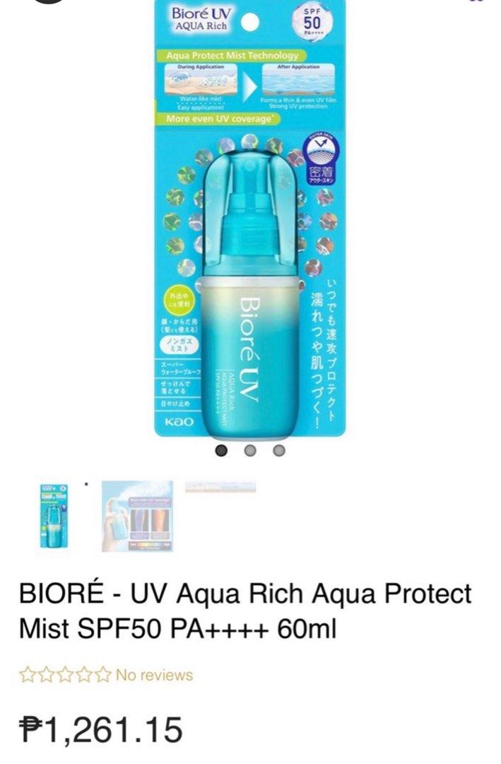 Biore UV Aqua Rich Aqua Protect Mist SPF50 PA++++, Beauty & Personal ...