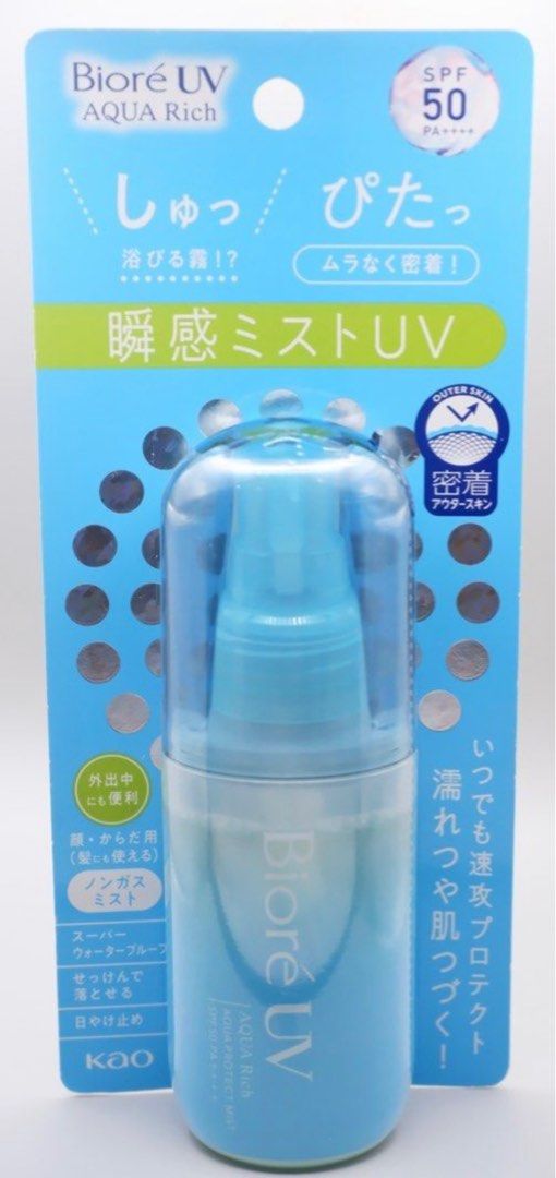 Biore UV Aqua Rich Aqua Protect Mist SPF50 PA++++, Beauty & Personal ...