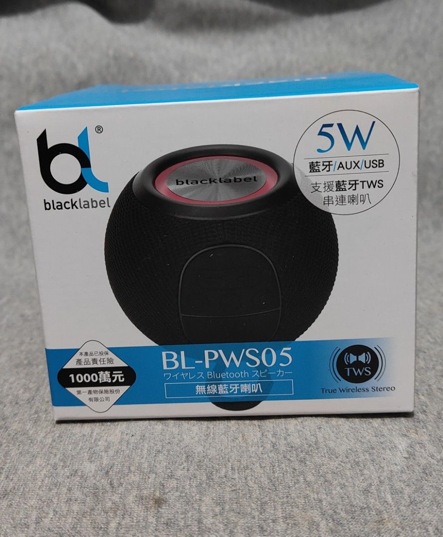 Blacklabel BL-PWS05 無線藍芽喇叭, 耳機及錄音音訊設備, Soundbar、揚聲器、藍牙喇叭、耳擴在旋轉拍賣