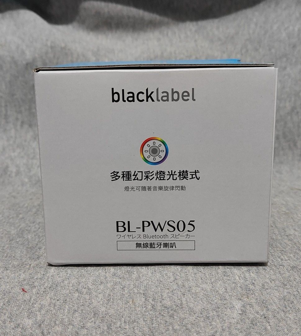 Blacklabel BL-PWS05 無線藍芽喇叭, 耳機及錄音音訊設備, Soundbar、揚聲器、藍牙喇叭、耳擴在旋轉拍賣