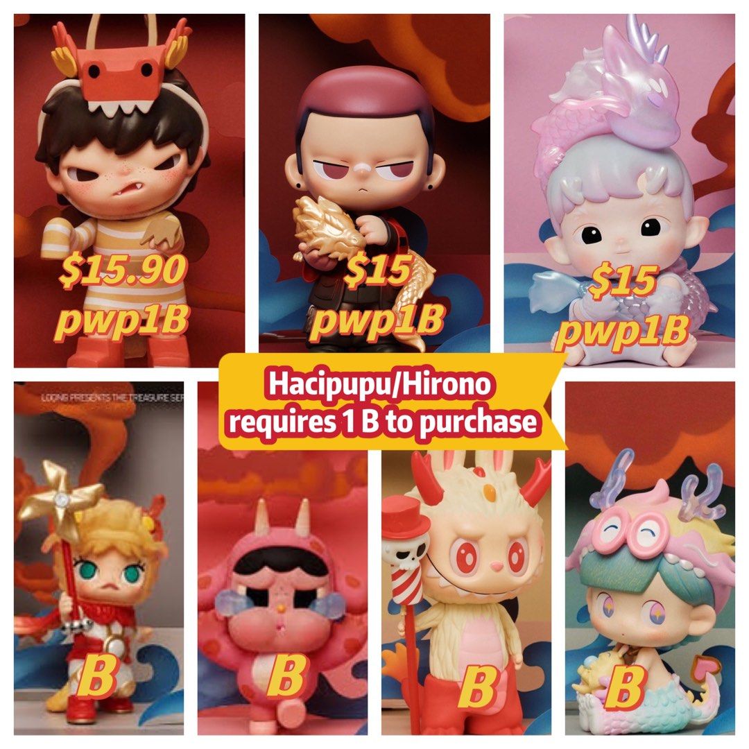 BNIF Popmart Loong Presents The Dragon Year of Dragon Blindbox Figure ...