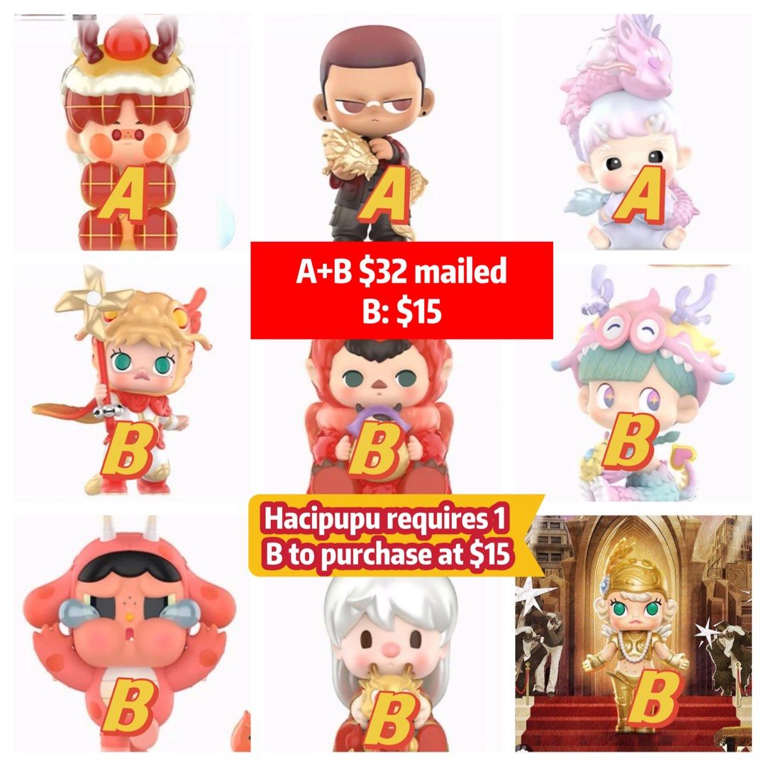 BNIF Popmart Year of Dragon Loong presents the dragon Blindbox figure ...