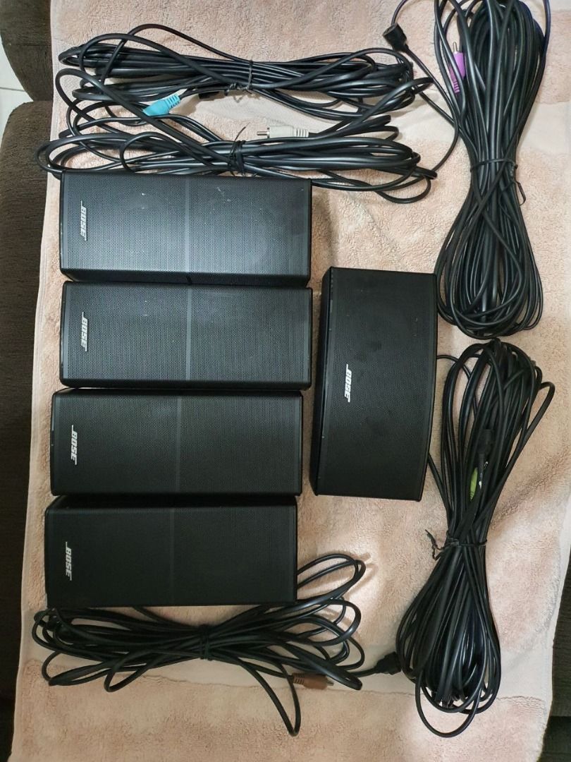 Bose Premium Jewel Cube Speakers Series 2, Audio, Soundbars, Speakers & Amplifiers on Carousell