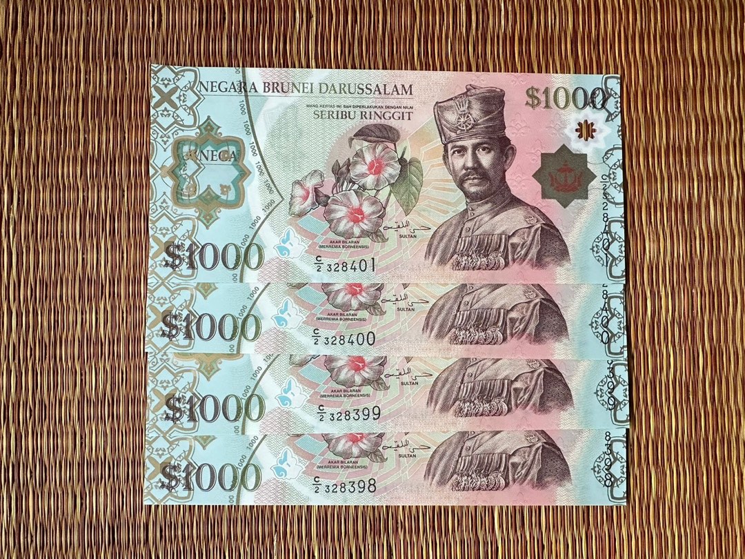 (Running numbers) Brunei Thousand Dollar Note, Hobbies & Toys ...
