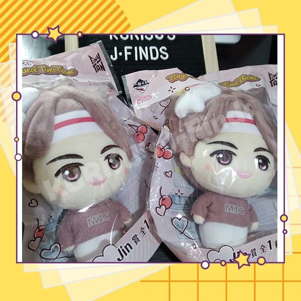 BTS TinyTAN Ichiban Kuji Sweet Time Theme Plush Prize Jin, Hobbies & Toys, Toys & Games on Carousell