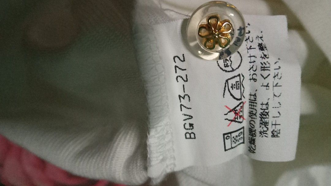 Burberry regd vtg rare, Men's Fashion, Tops & Sets, Tshirts & Polo ...