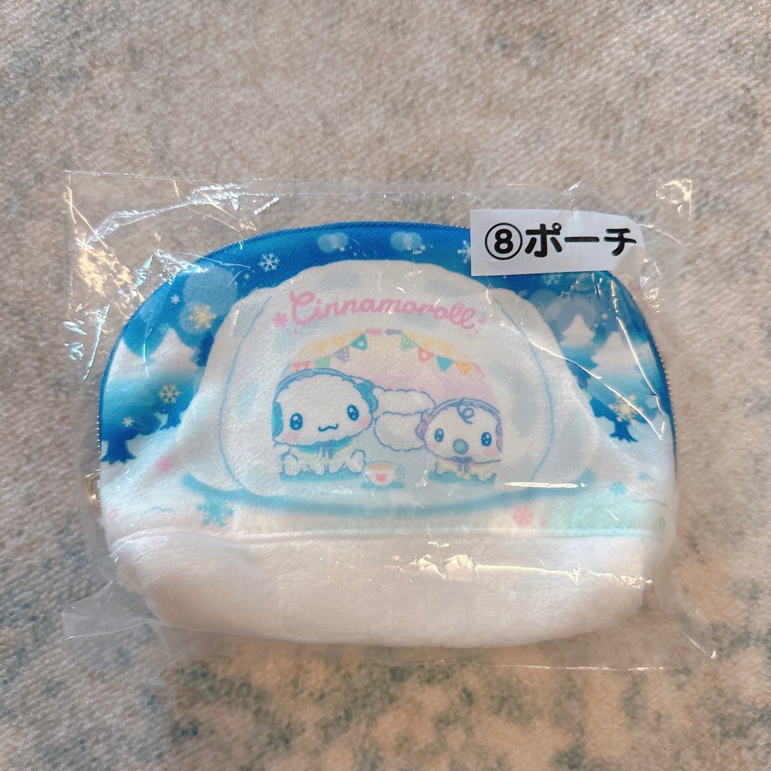 Cinnamoroll Milk Winter December 2023 Kuji Pouch, Women's Fashion, Bags ...