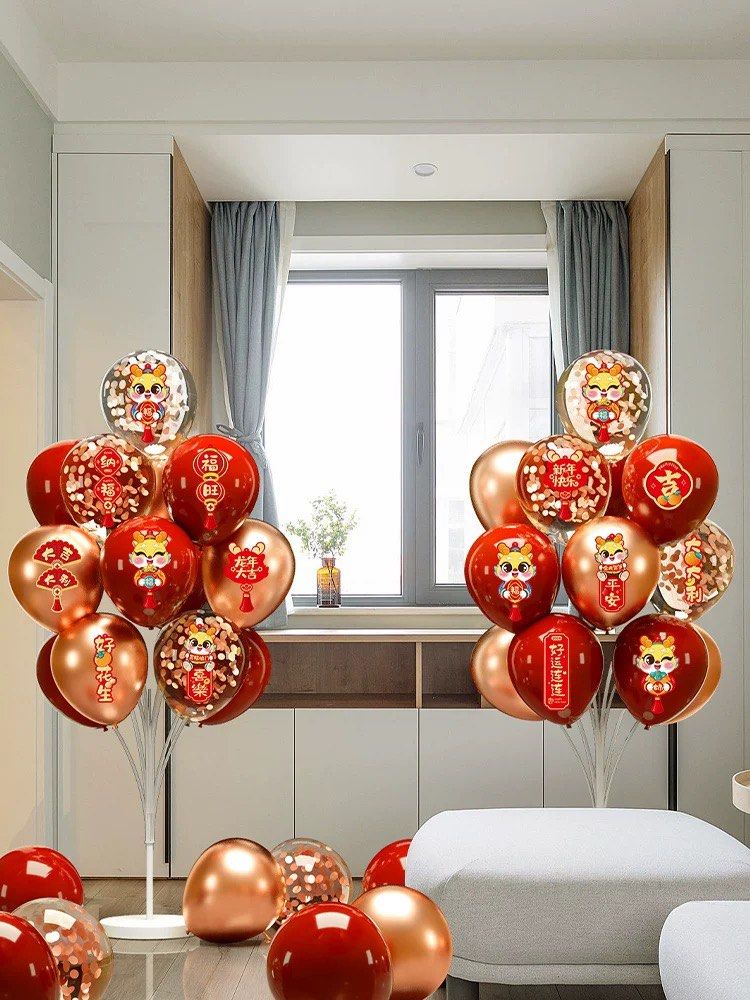 CNY Decorations/ CNY deco/ Balloon sticks/ 2024, Lifestyle Services ...