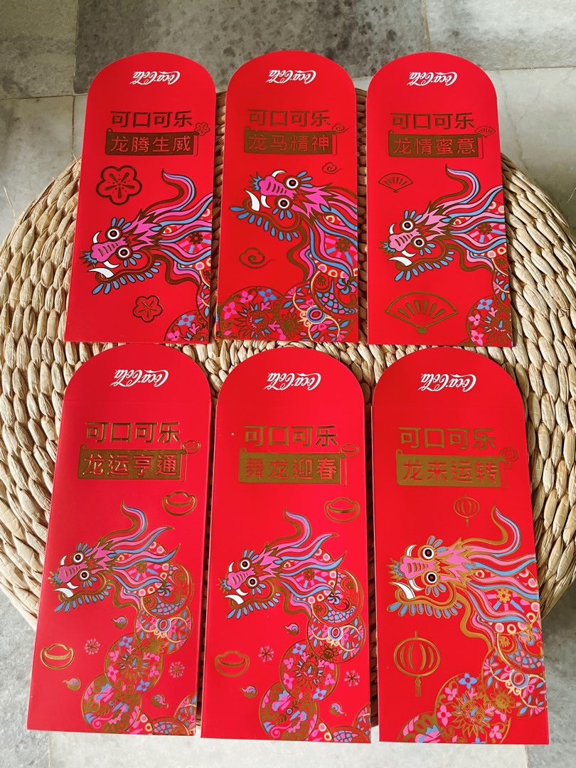 Coca Cola 2024 angpow / red packet, Hobbies & Toys, Stationery & Craft ...