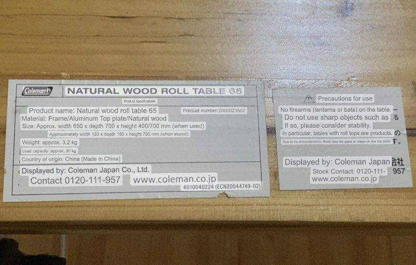 Coleman Natural Wood Roll Table, Furniture & Home Living, Outdoor ...