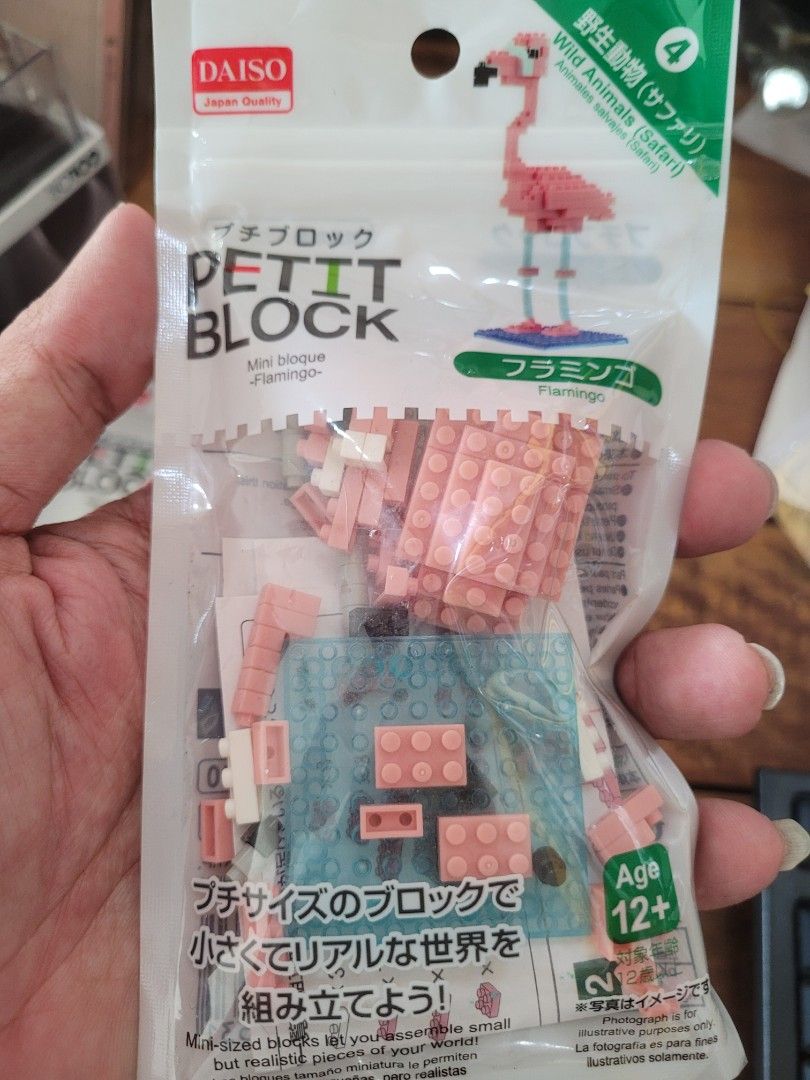 Daiso PETIT BLOCK, Hobbies & Toys, Toys & Games on Carousell