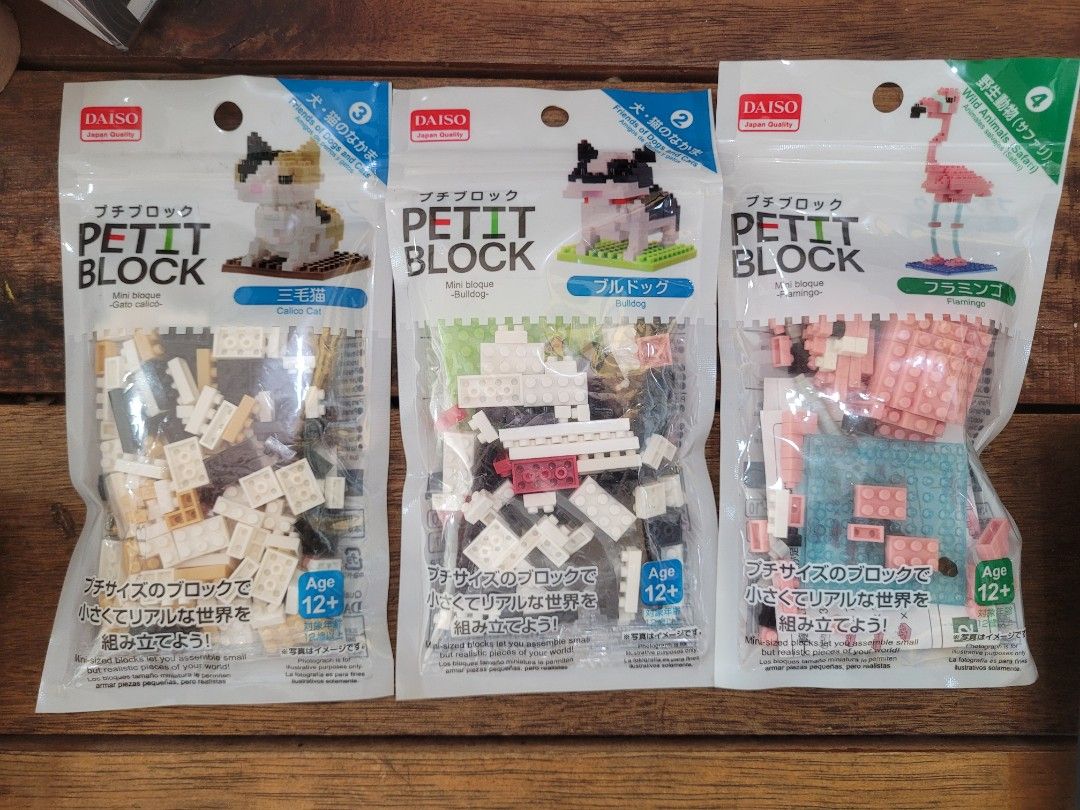 Daiso PETIT BLOCK, Hobbies & Toys, Toys & Games on Carousell