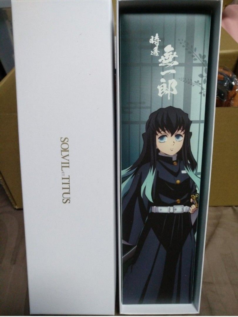 Demon Slayer - Muichiro Tokito, Men's Fashion, Watches & Accessories ...