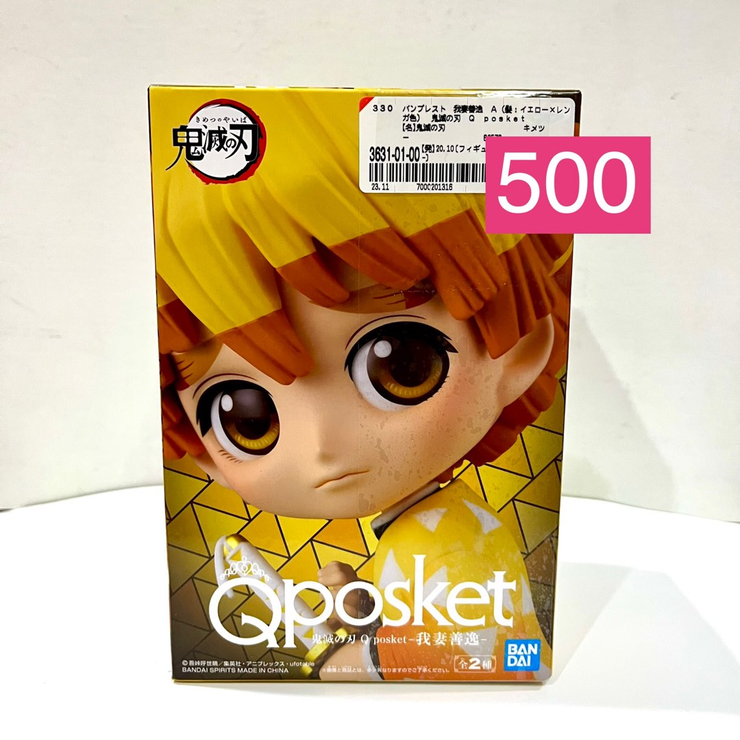 Demon Slayer Zenitsu Qposket Anime Figure, Hobbies & Toys, Toys & Games ...