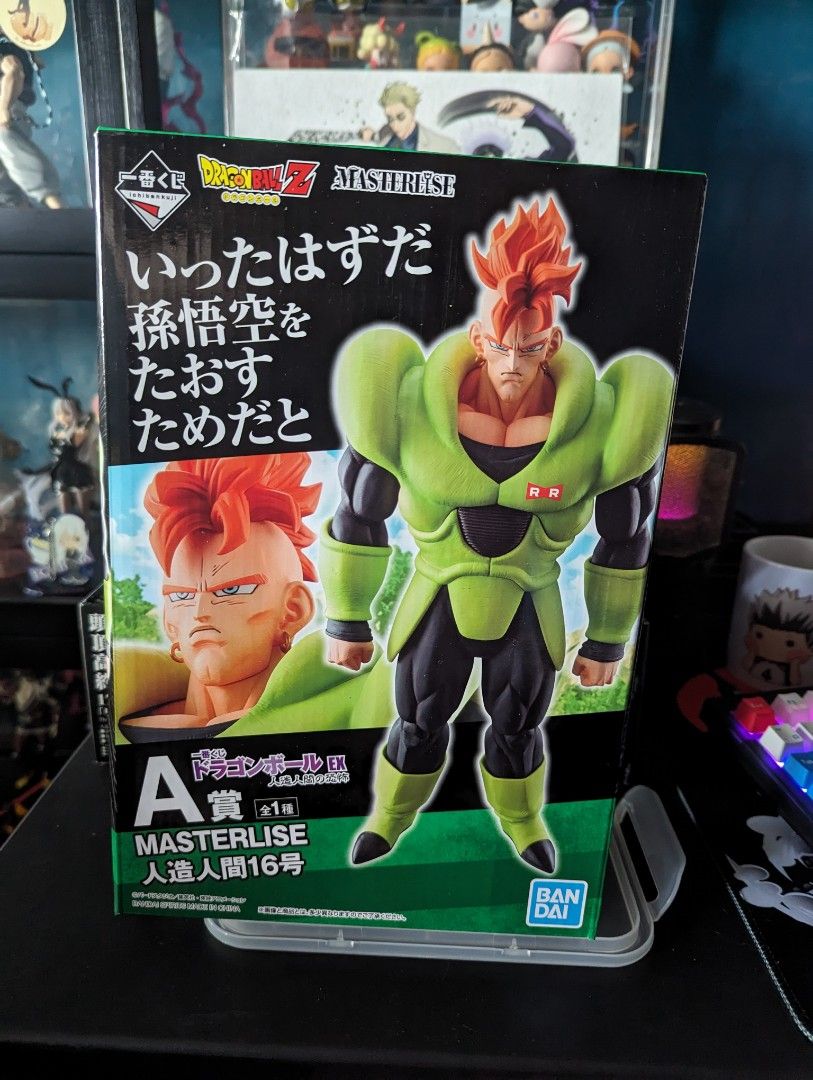 Dragon ball Android 16 Kuji, Hobbies & Toys, Toys & Games on Carousell