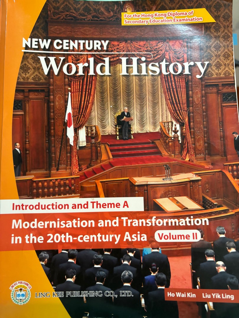 Dse history textbook- Modernisation and Transformation in the 20th ...
