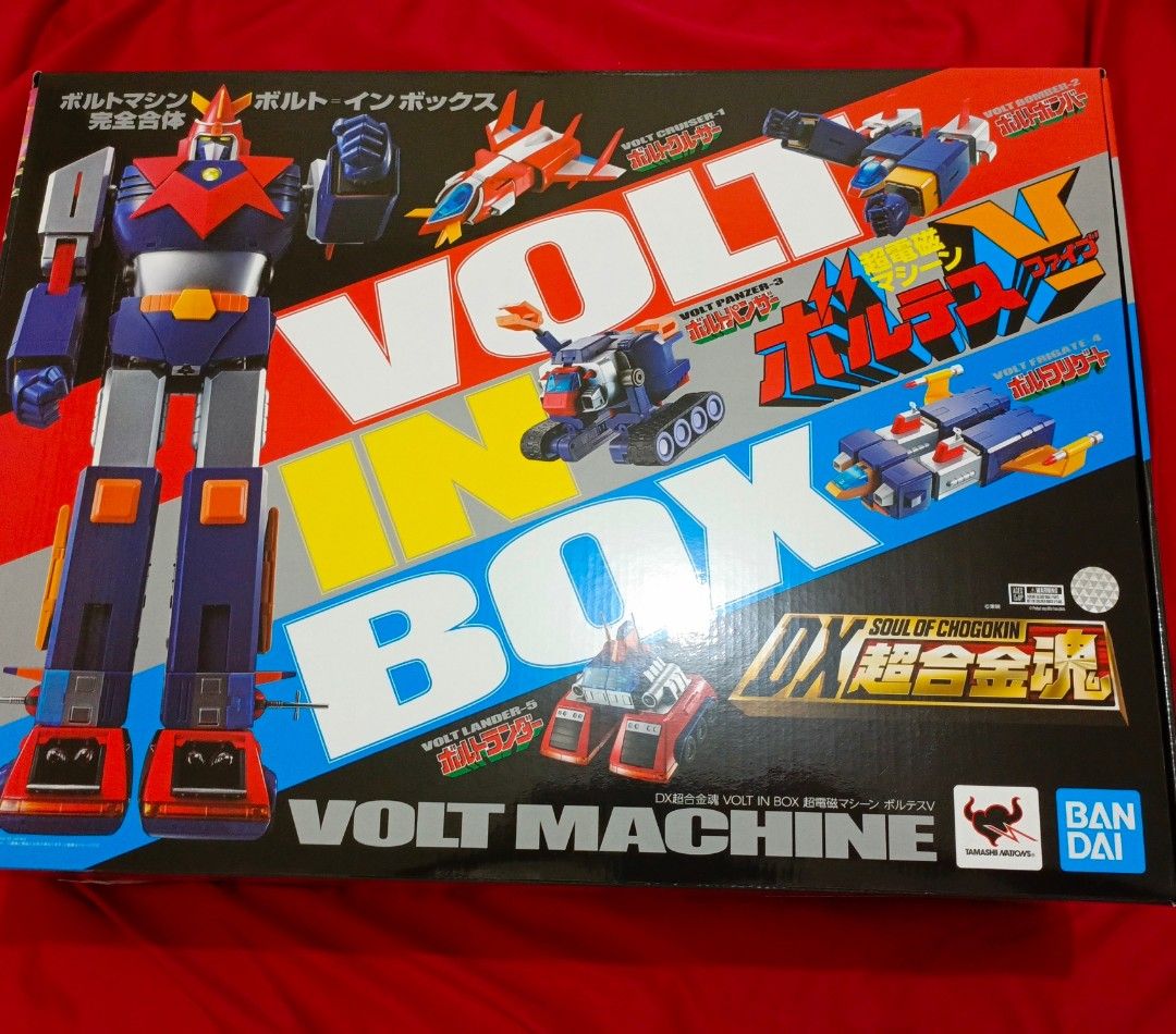 dx voltes v, Hobbies & Toys, Memorabilia & Collectibles, Vintage ...