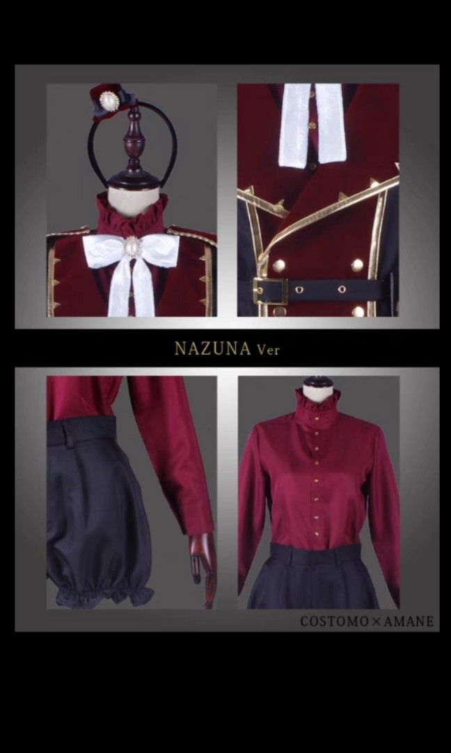Ensemble Stars Ex-Valkyrie Nito Nazuna cosplay, Hobbies & Toys ...