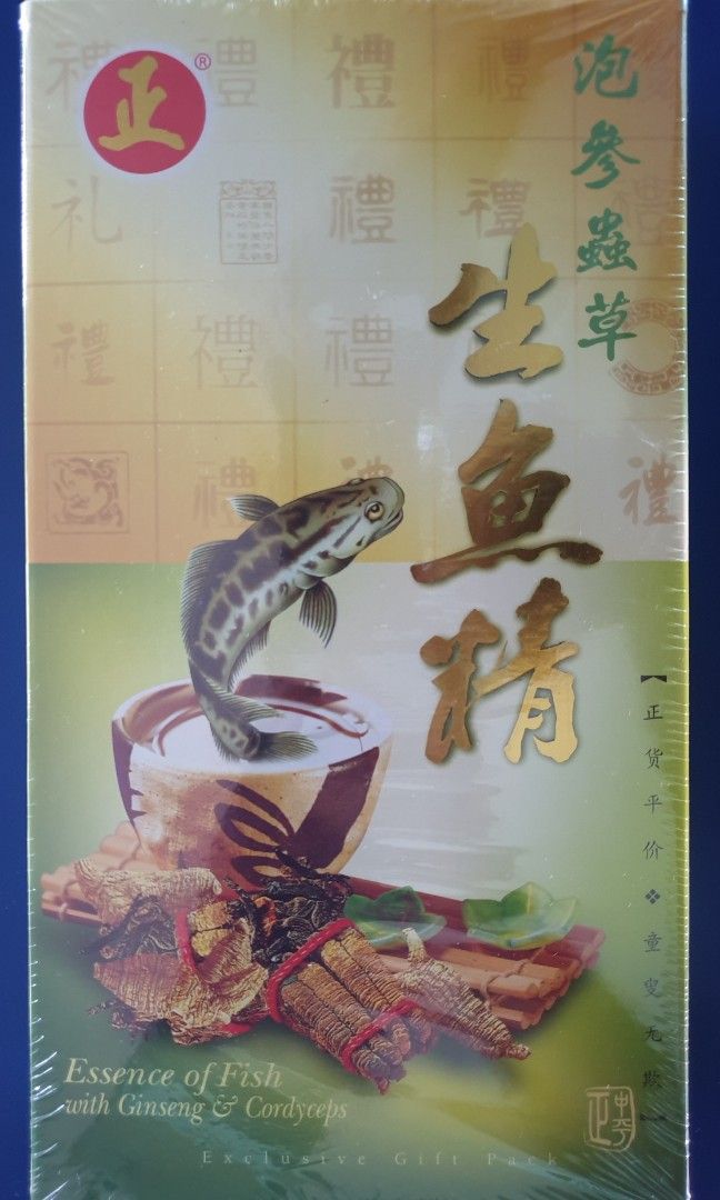 Essence of Fish with Ginseng & Cordyceps, Health & Nutrition, Health ...