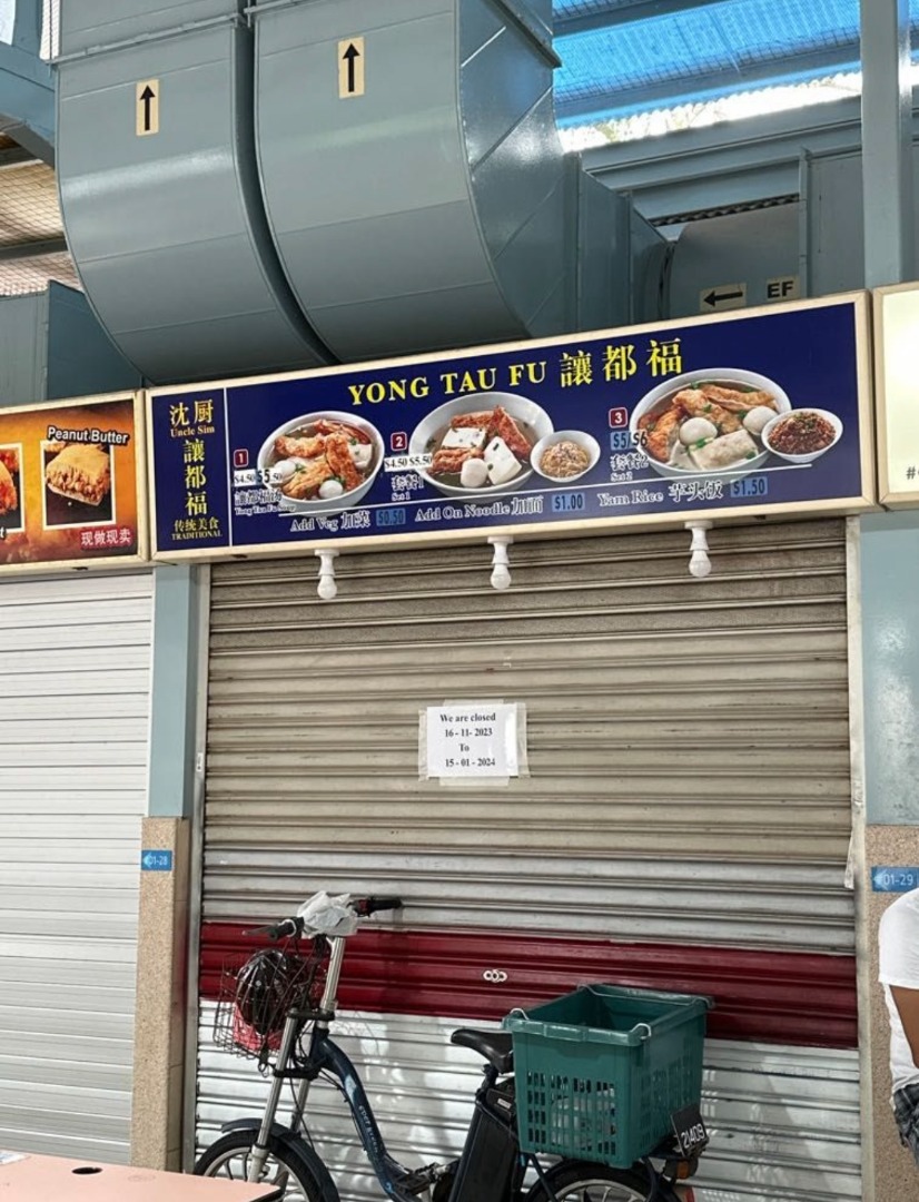 Food stall for Rent, Property, Rentals, Commercial on Carousell