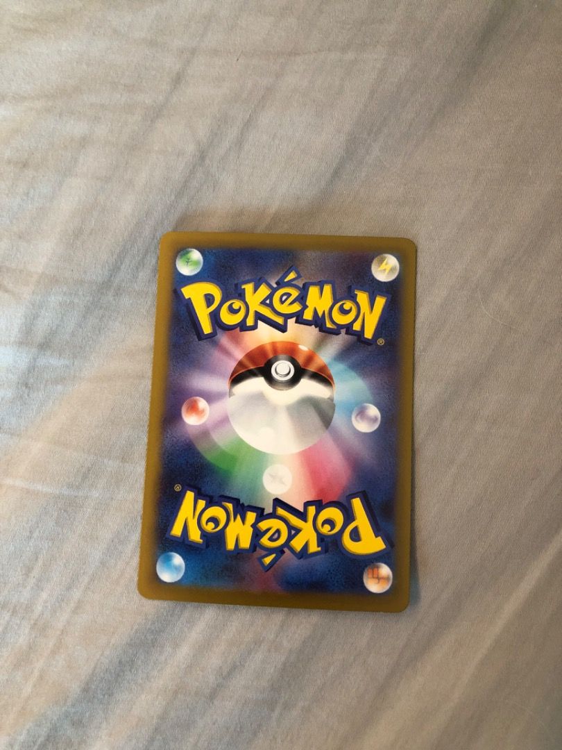 Fortress ex RR 005/071 sV2D Japanese Pokemon card clay burst, Hobbies & Toys, Toys & Games on ...