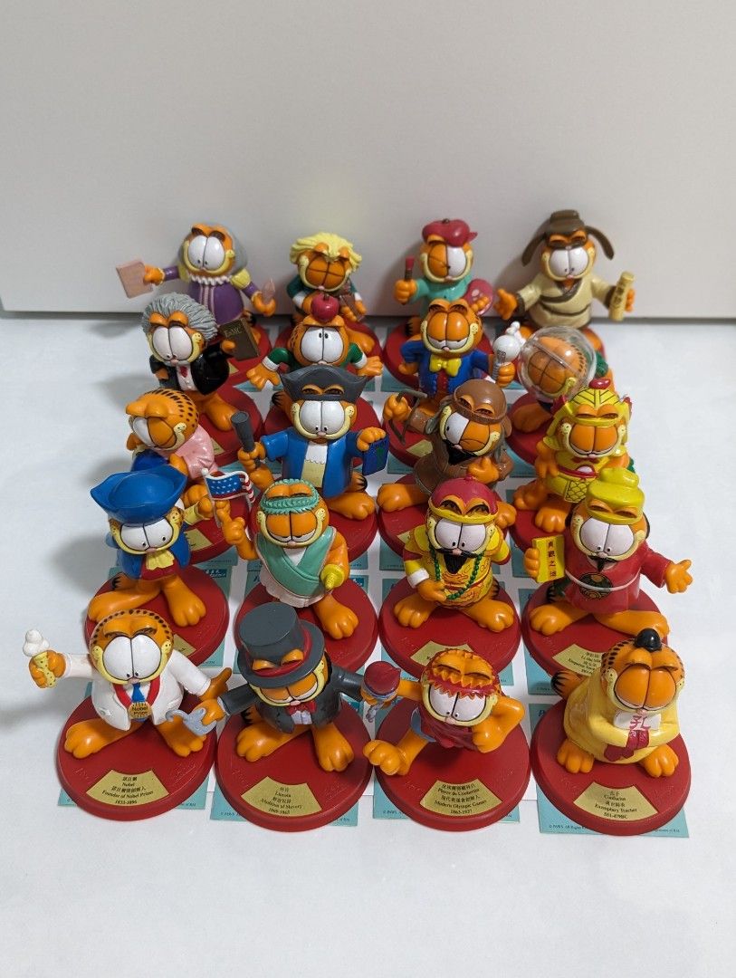 Garfield The Coolest Cat In History Full Set Vintage Collectible P&G ...