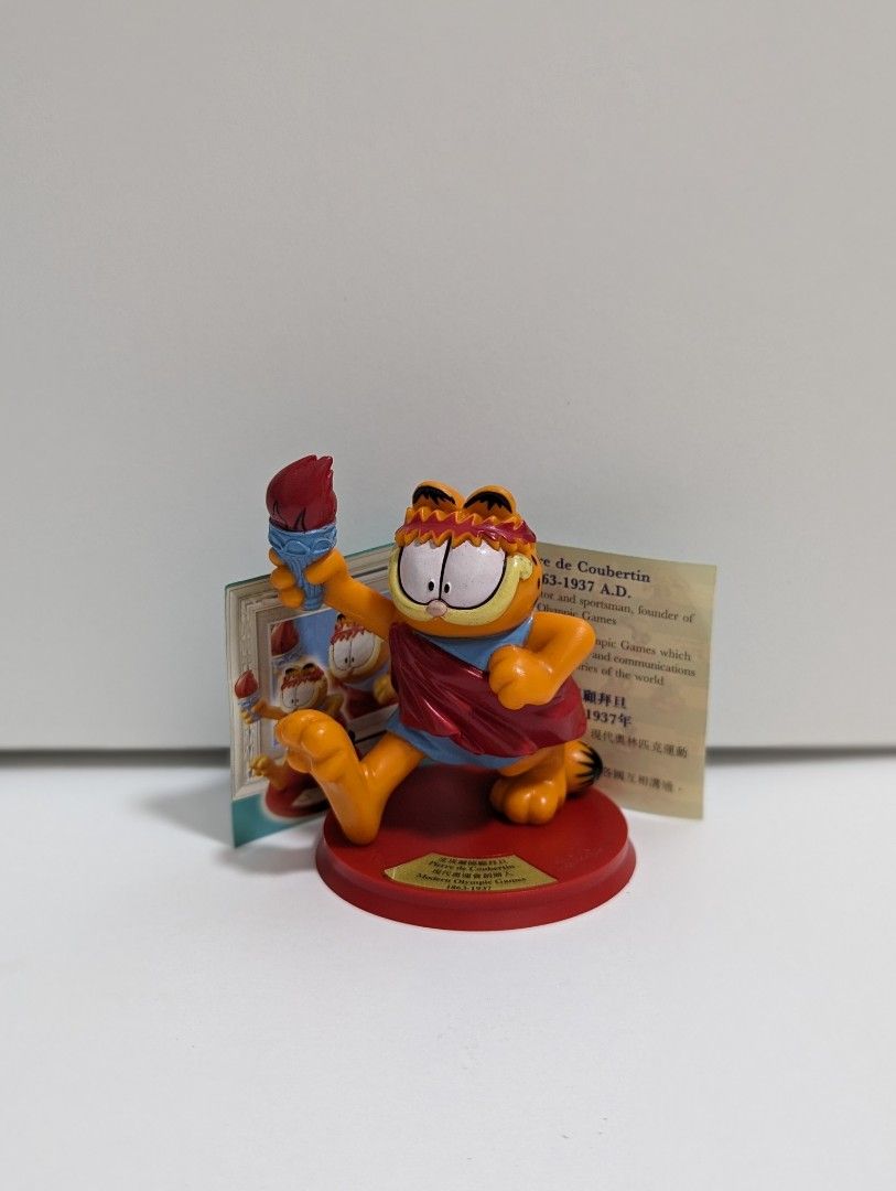 Garfield The Coolest Cat In History Full Set Vintage Collectible P&G ...