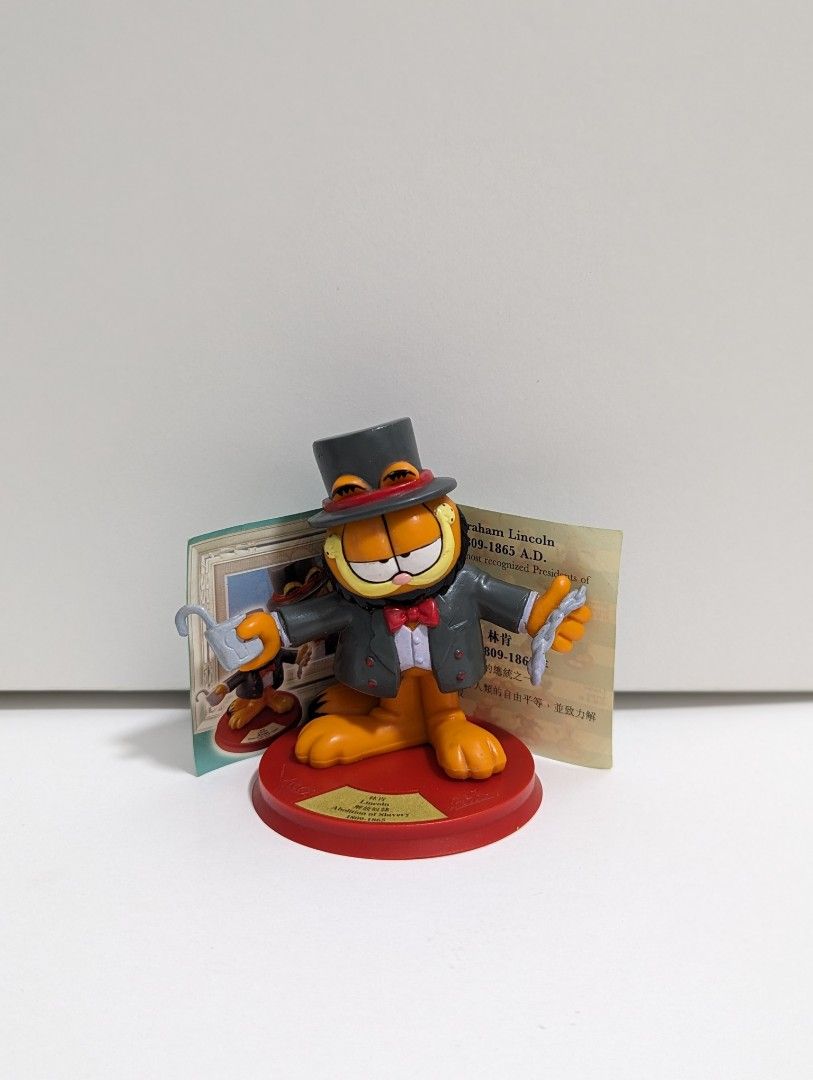 Garfield The Coolest Cat In History Full Set Vintage Collectible P&G ...