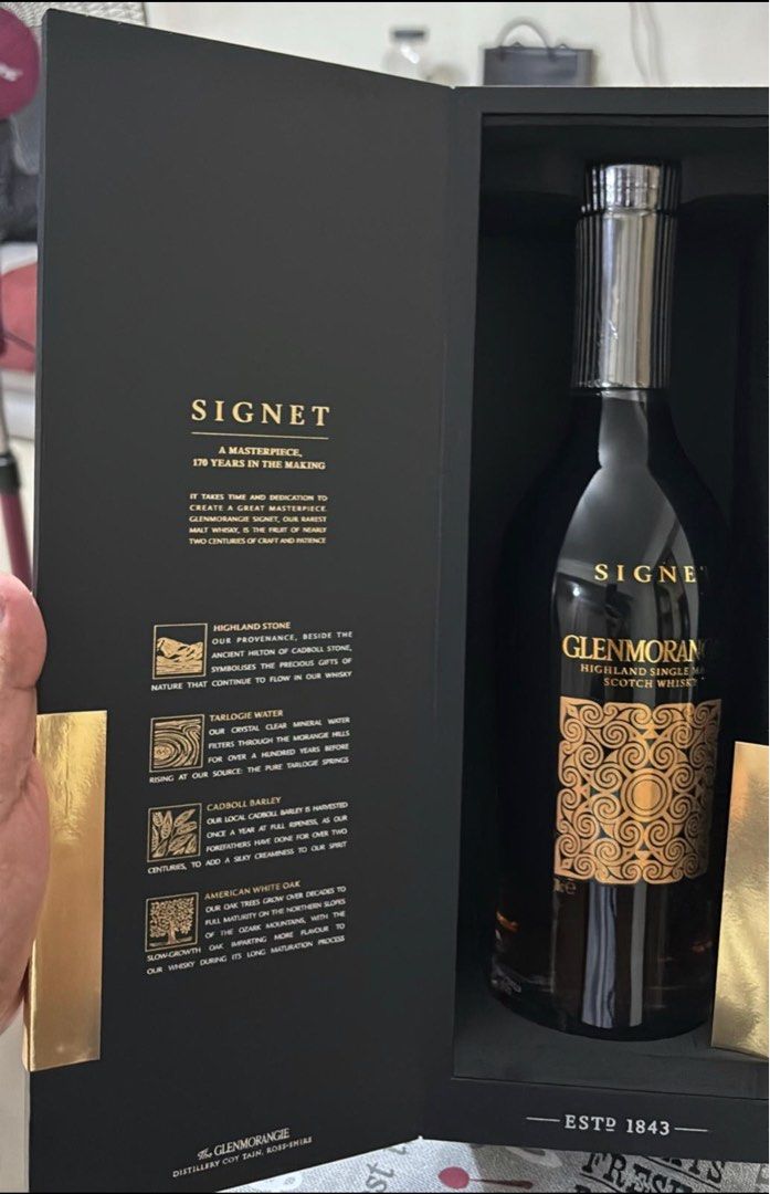 Glenmorangie singnet, Food & Drinks, Beverages on Carousell