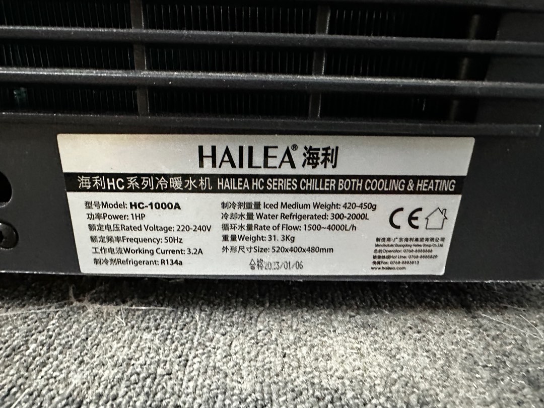Hailea hc1000 chiller, Pet Supplies, Homes & Other Pet Accessories on ...