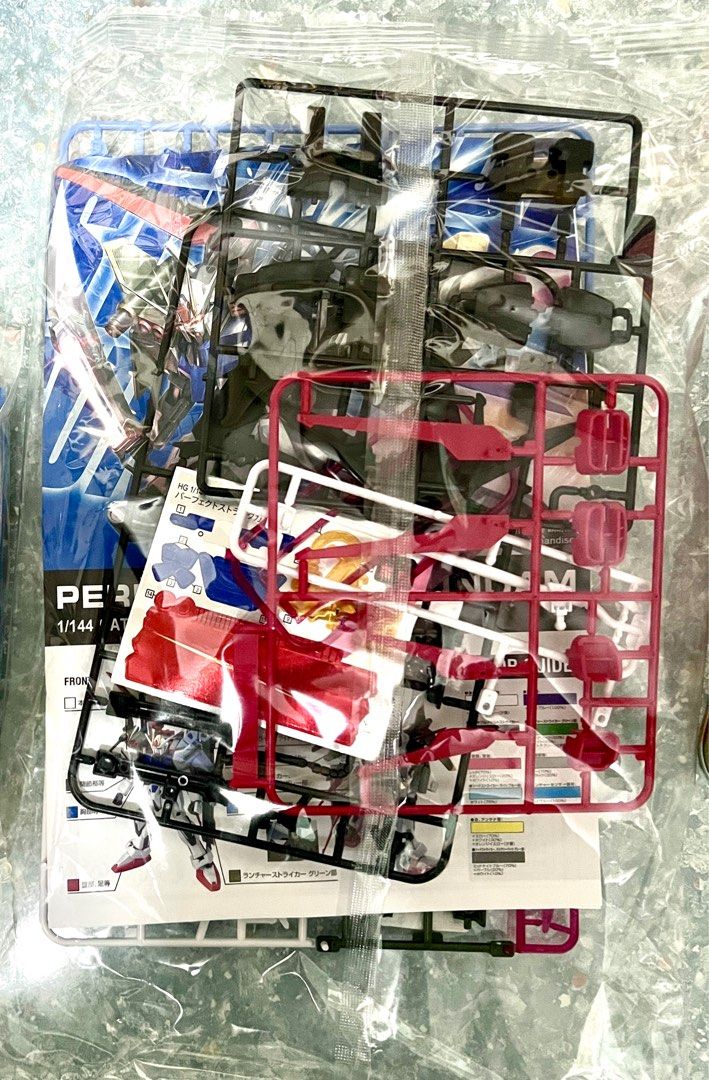 Hg 1/144高達 bandai gundam System weapon kit 2 款 003 / 005模型 清倉 屋企無位 全部全新 ...