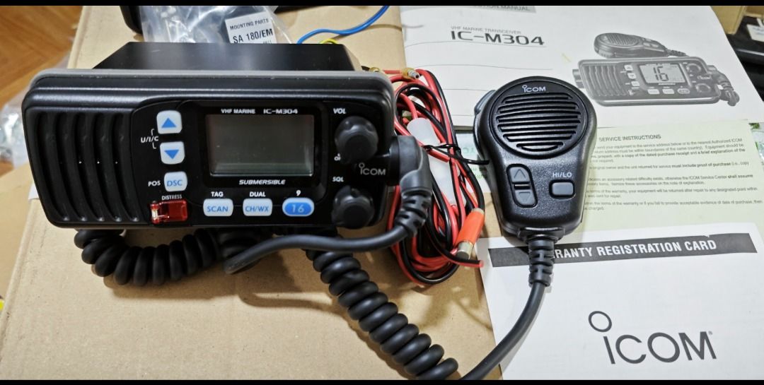 IC-M304 Waterproof Radio Station VHF Marine Radio Submersible Mobile ...