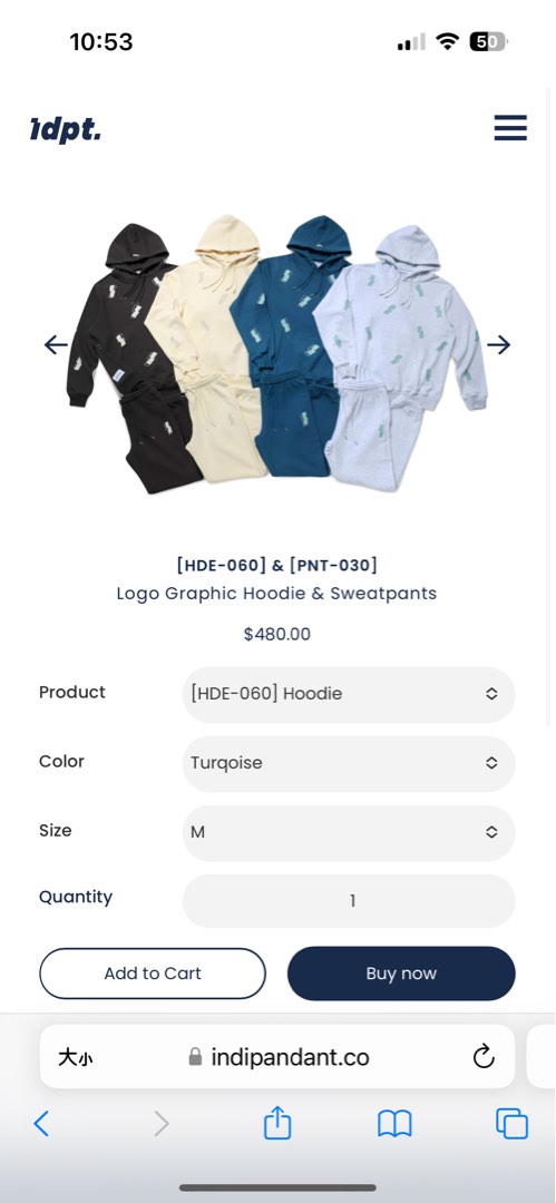 「換」IDPT indipandant , 興趣及遊戲, 收藏品及紀念品, 明星周邊 - Carousell