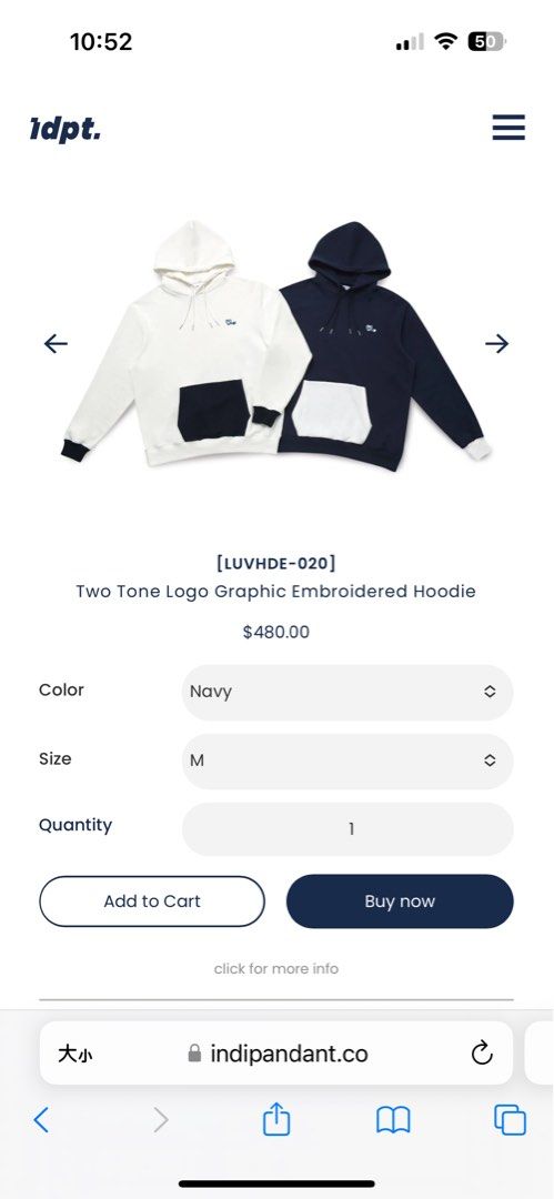 「換」IDPT indipandant , 興趣及遊戲, 收藏品及紀念品, 明星周邊 - Carousell